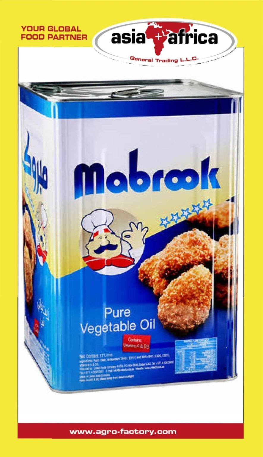 Mabrook Pure Vegetable Oil 17liters - Asia & Africa General Trading Dubai