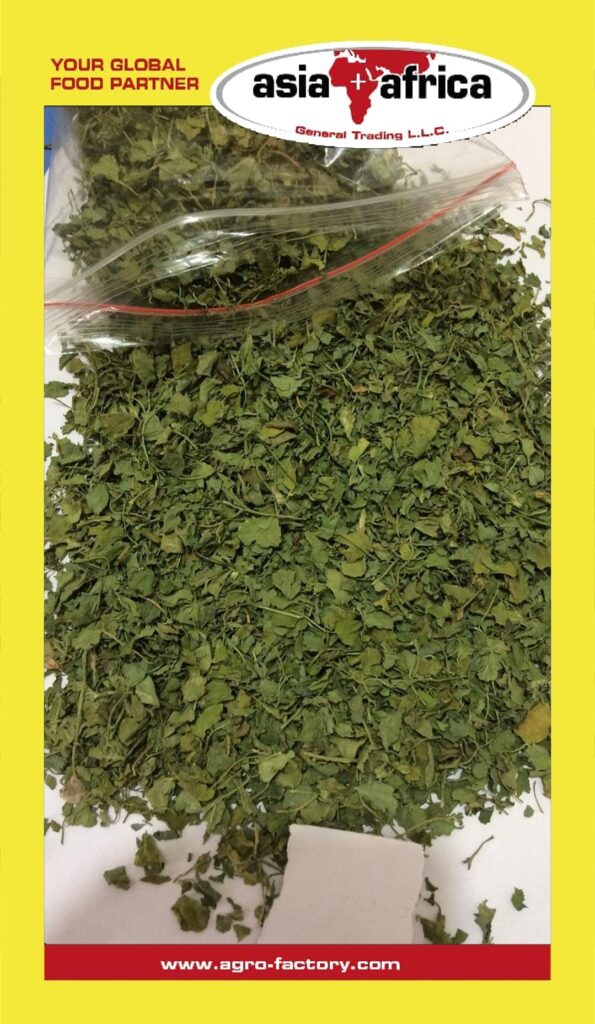 Akash Kasuri Methi (Dried Fenugreek Leaves) - Asia & Africa General ...