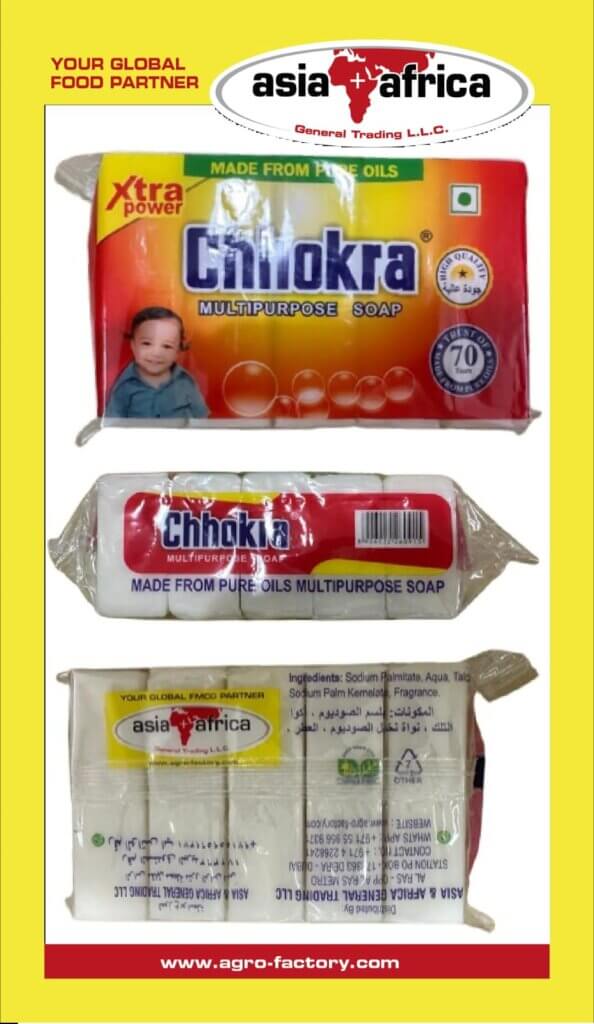 CHHOKRA BRAND MULTI PURPOSE SOAP - Asia & Africa General Trading Dubai